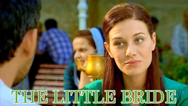 The Little Bride Ep 1 - BLK PRIME